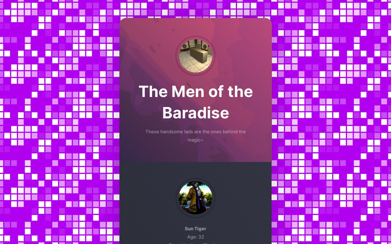 Staff of the Baradise